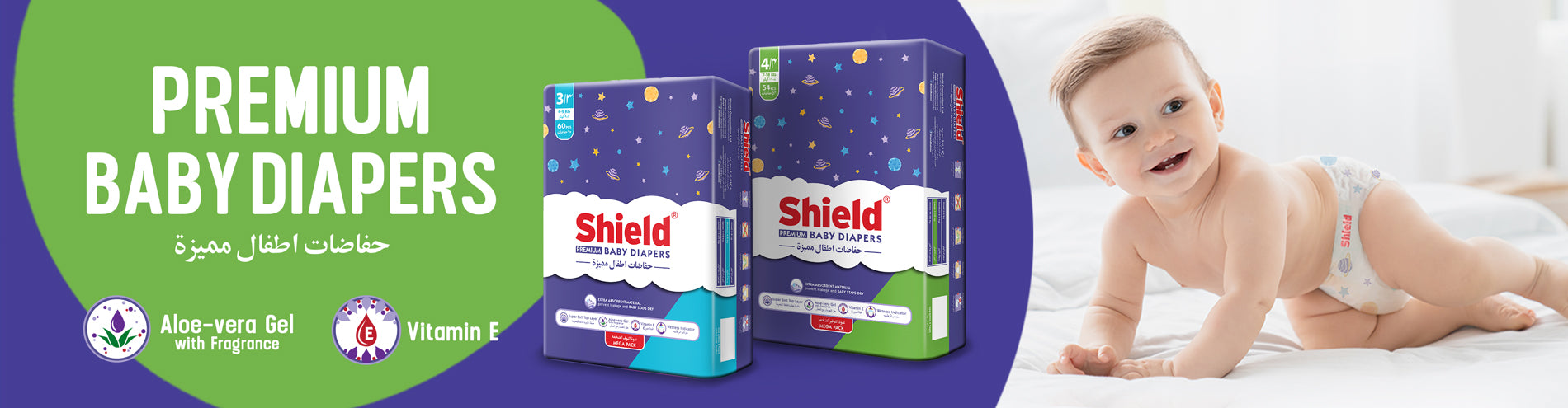 Diapers — shieldbabycare